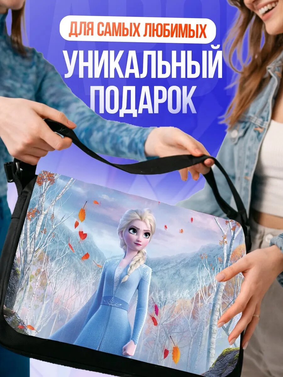 Сумка , черный — фото 1