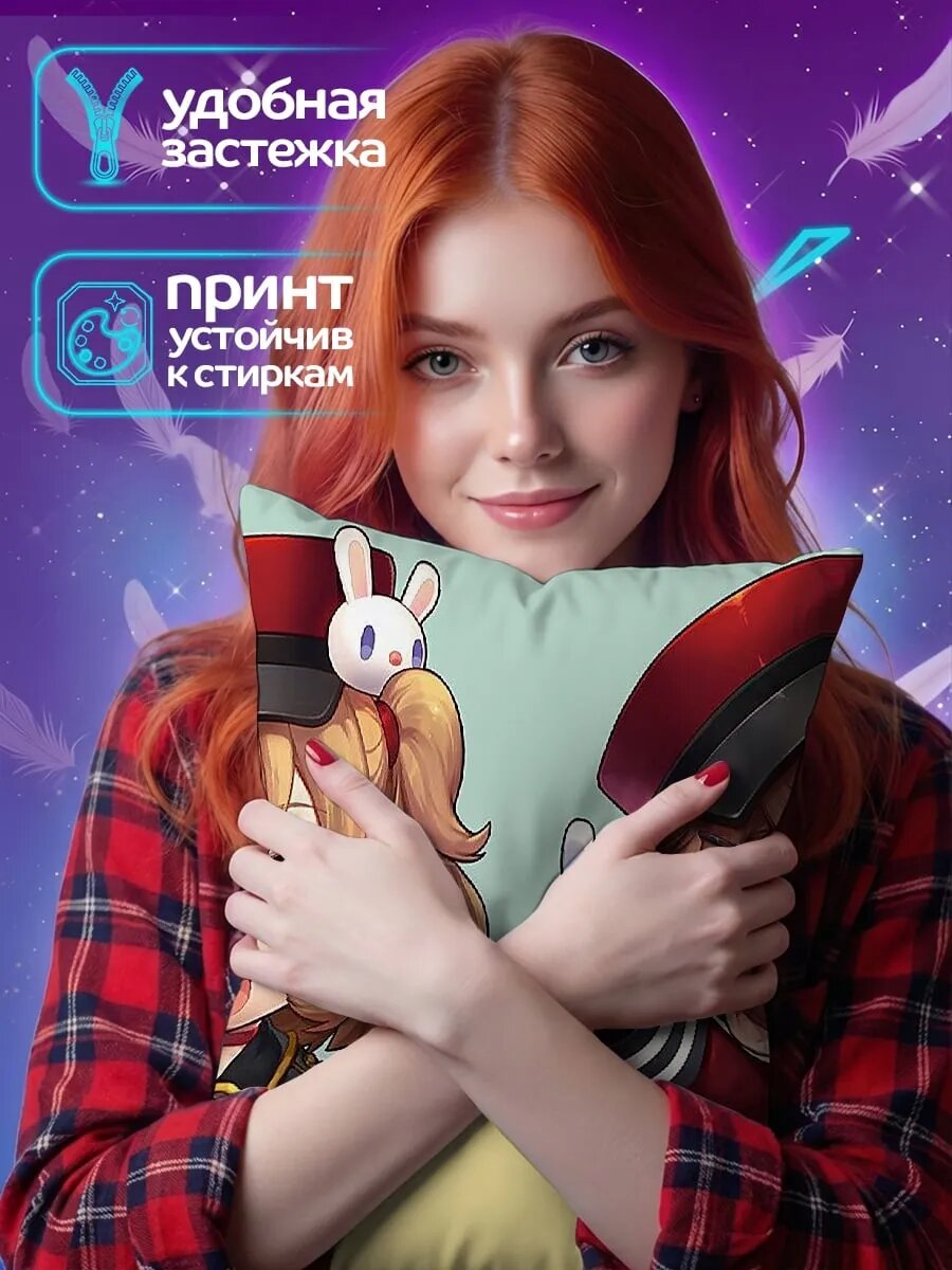 Подушка дакимакура Чиби пара в форме — фото 1