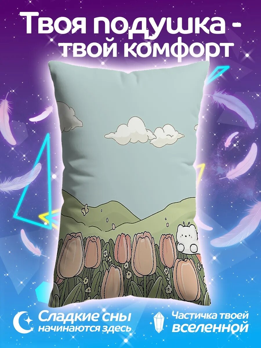 Подушка дакимакура Кот в поле тюльпанов