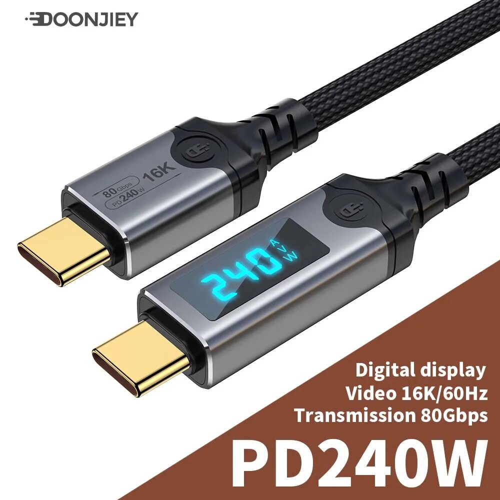 Кабель Thunderbolt 5 DOONJIEY 240 Вт USB-C 0.5m