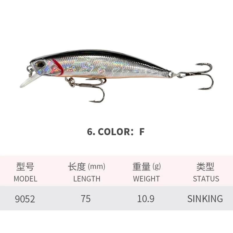 Искусственная приманка Best Tide Minnow 75 мм 11 г для морской рыбы F
