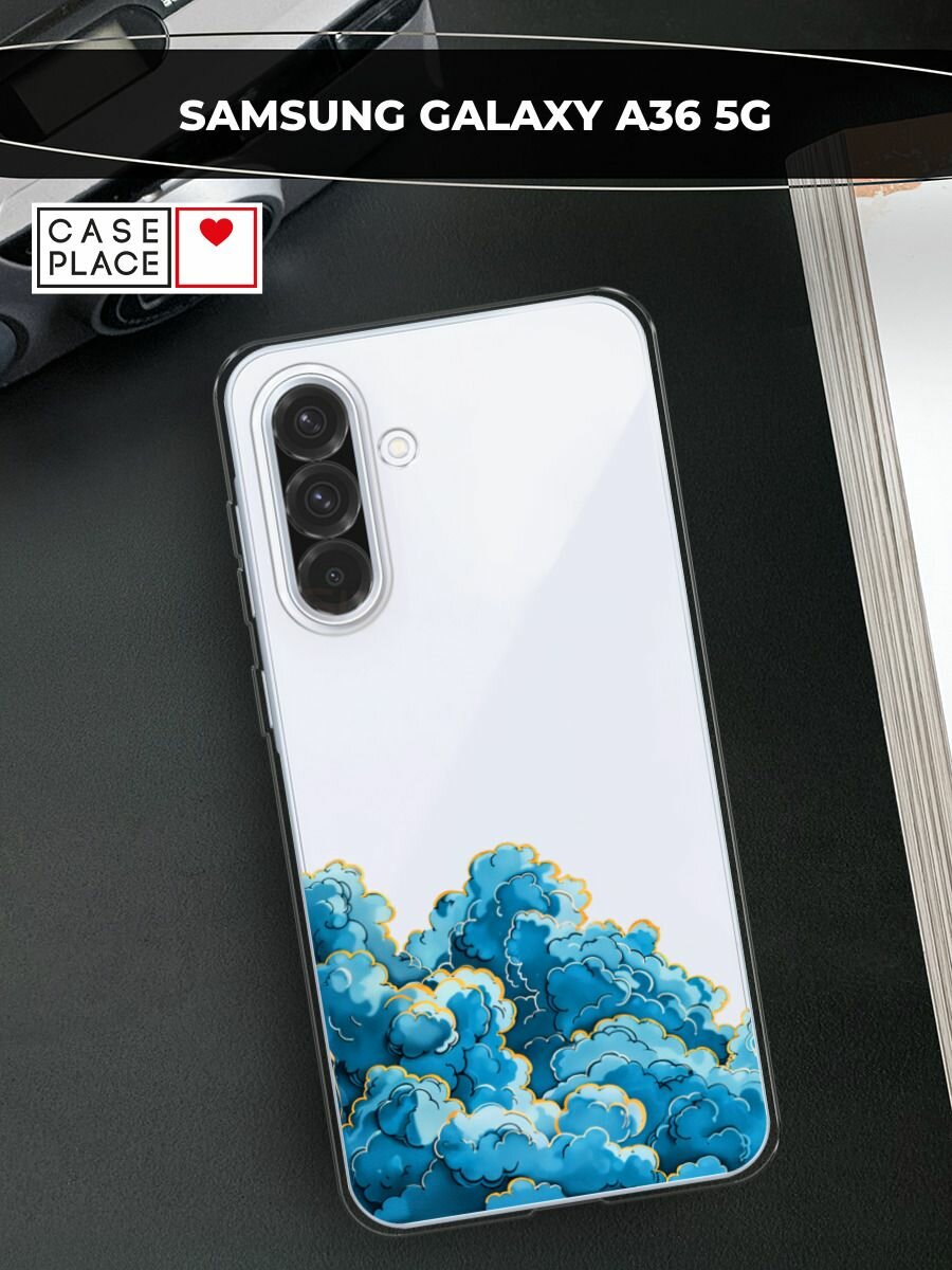 Чехол на Samsung Galaxy A36 5G / Самсунг A36 5G с принтом Звезда и облака, прозрачный