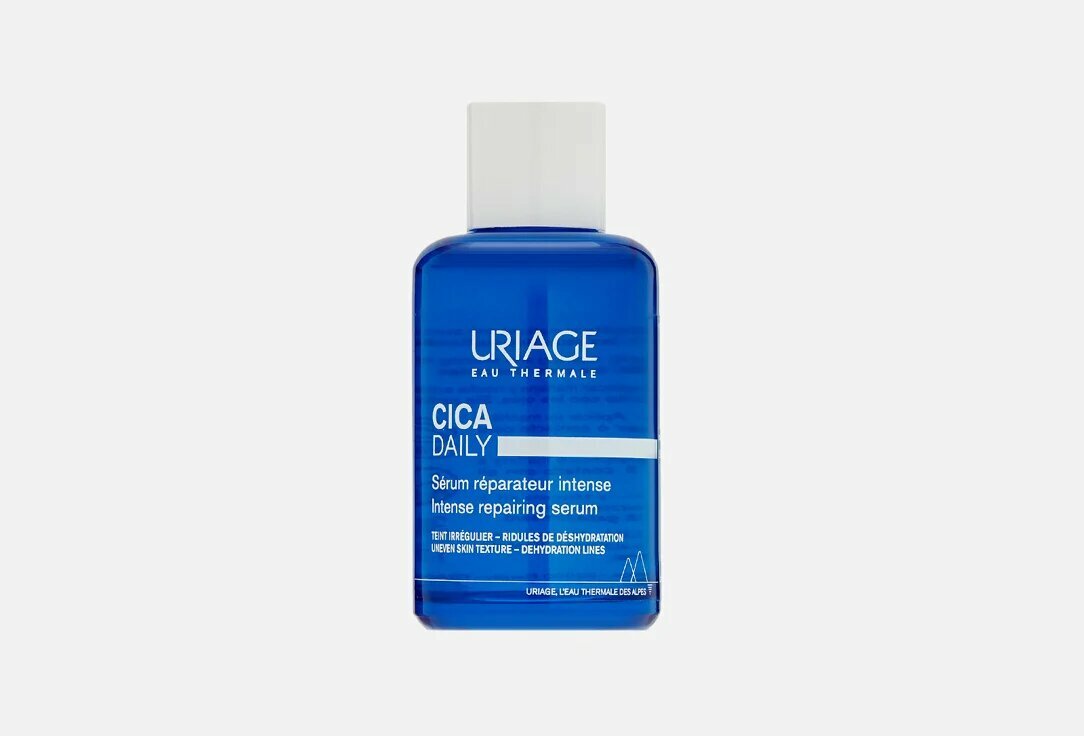 Uriage Cica daily serum reparateur intense Восстанавливающая сыворотка для лица 30 мл