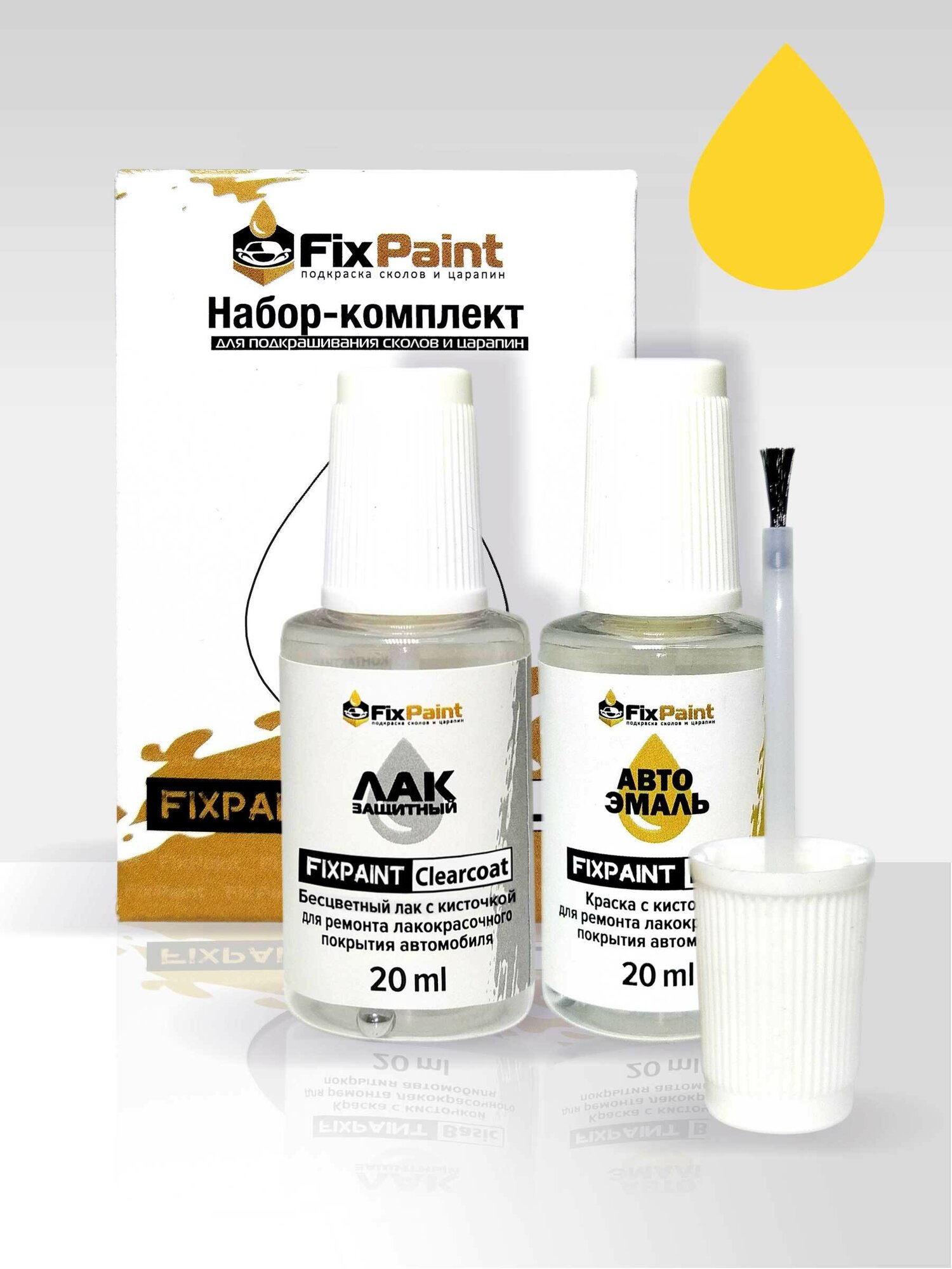 Подкраска SKODA FABIA 2, код 6226, F2, LF1F, F2F2, ZLUTA SPRINT, набор FixPaint Double, краска и лак для подкраски сколов и царапин