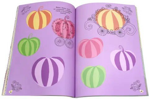 Мир девочек, 2019, Лабиринт — фото 1