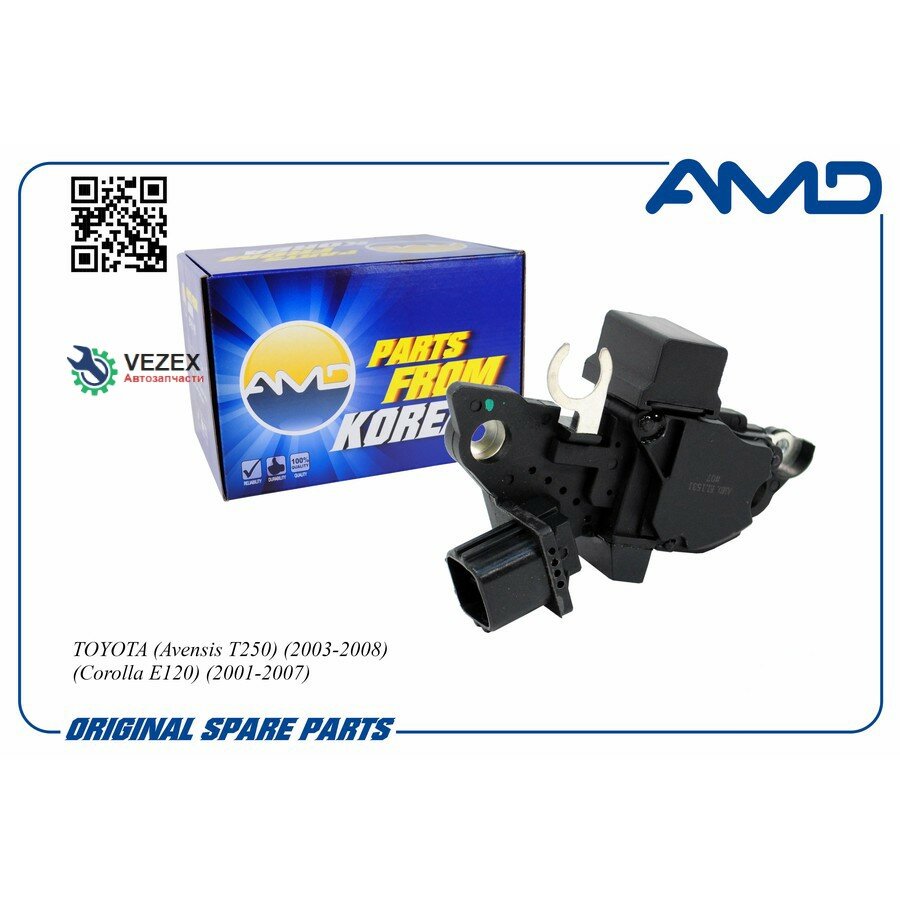 AMD AMDEL1531 Регулятор напряжения генератора TOYOTA Avensis T250, 2003-2008, Corolla E120, 2001-2007 AMDEL1531