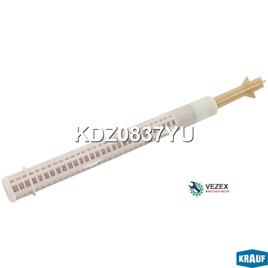 KRAUF KDZ0837YU Осушитель кондиционера