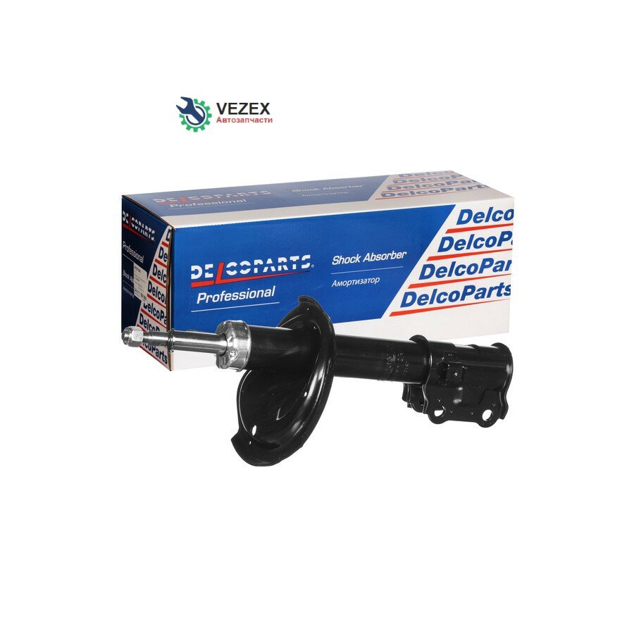 DELCOPARTS 19377085 Стойка амортизационная передняя левая
