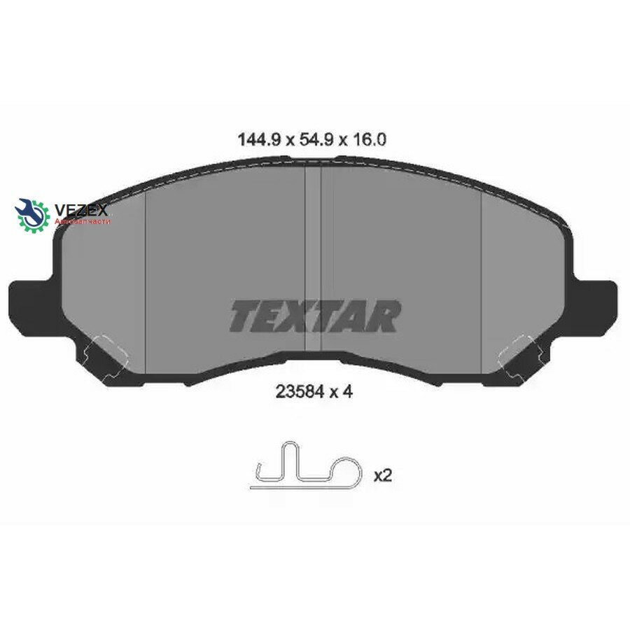 TEXTAR 2358401 Колодки тормозные