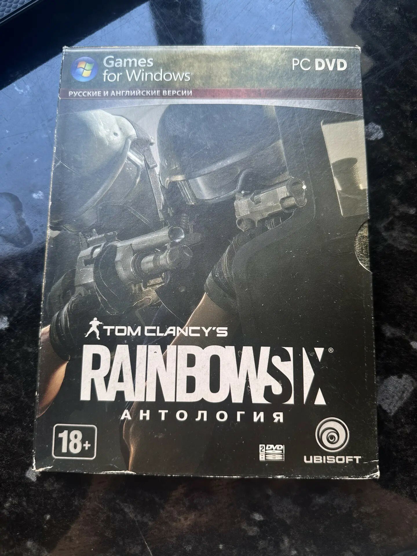 Антология tom Clancy's
