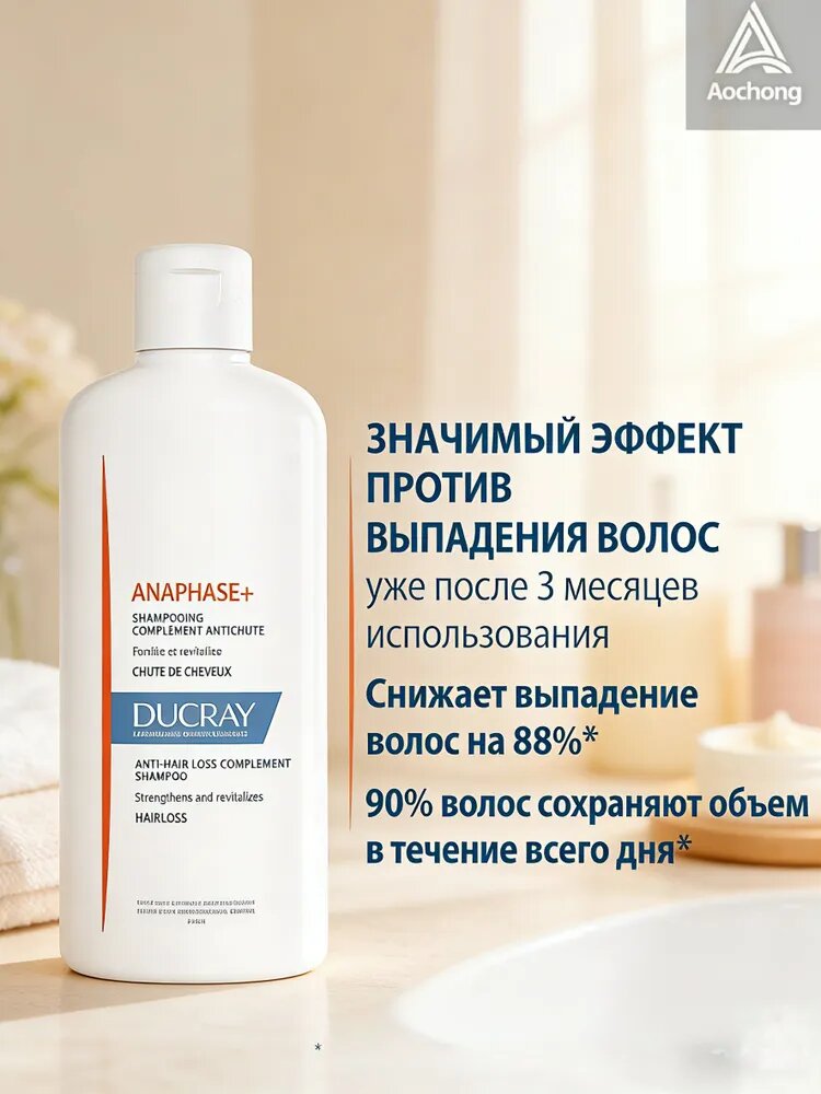 Ducray Шампунь для волос, 400 мл