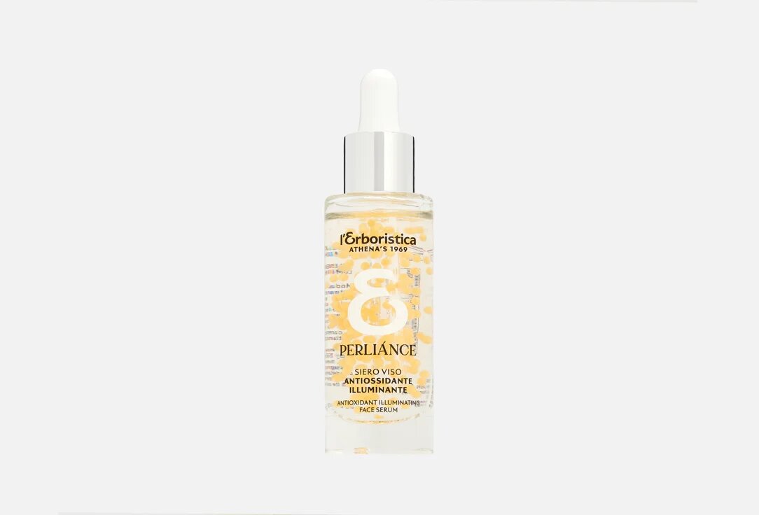 L'ERBORISTICA Vitamin C and Luminescine Жемчужная сыворотка для лица 30мл