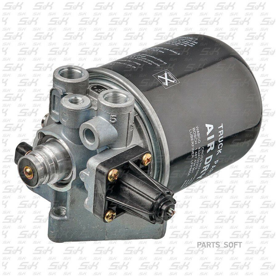 S&K SK-6670120-01 Осушитель воздуха 12bar