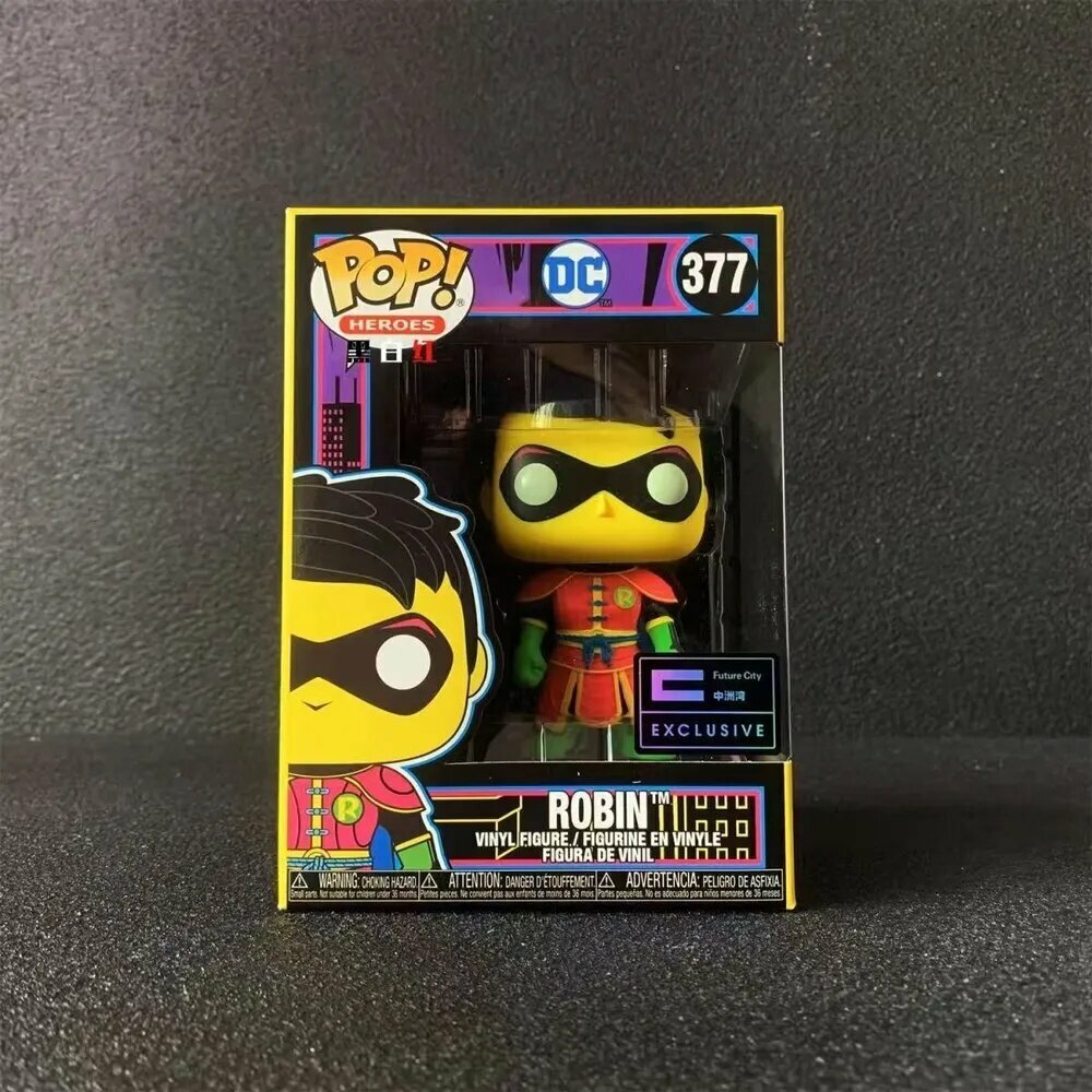 Фигурка-игрушка POP MARK Gerald