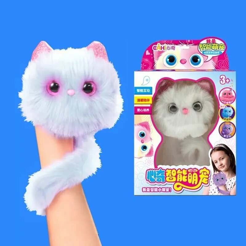 Интерактивная Игрушка My Fuzzy Friends Pomsies Котенок Помсис Пинки
