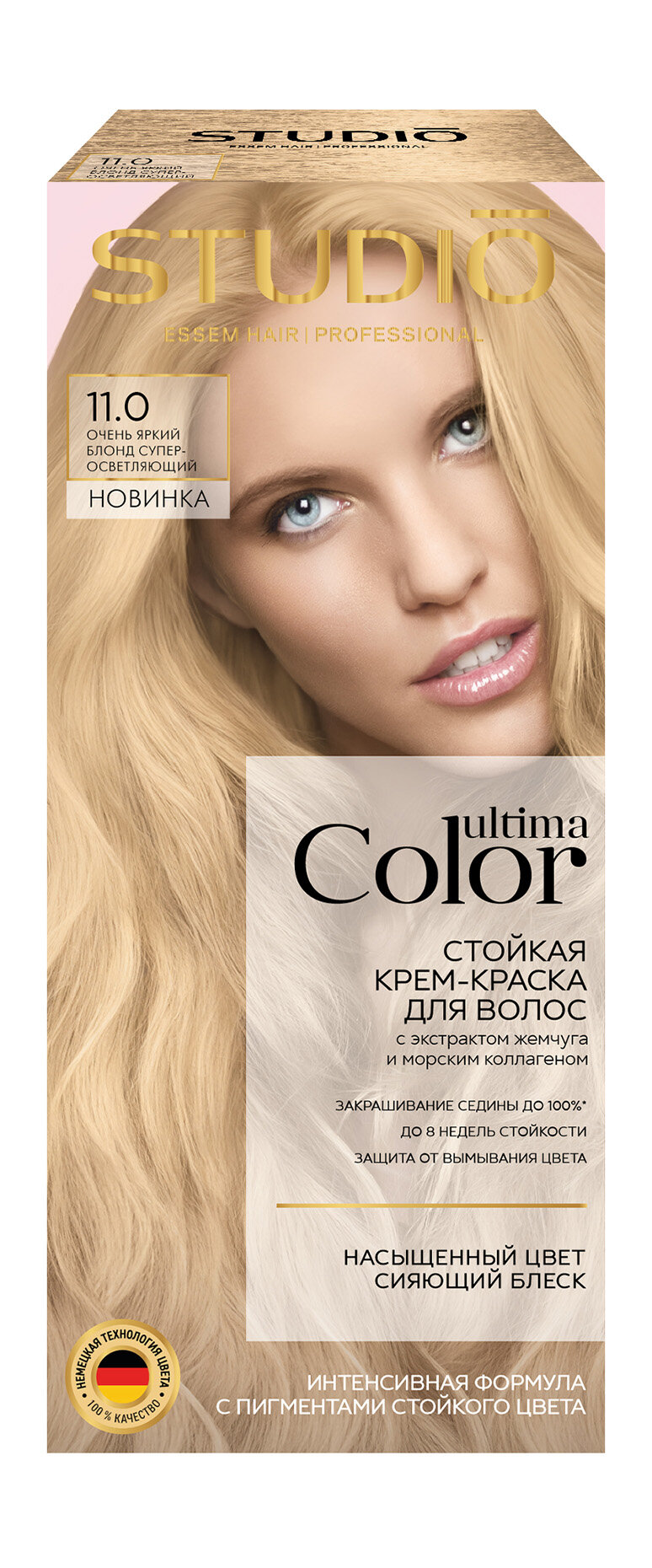 STUDIO PROFESSIONAL Крем-краска для волос Студио Ультима Колор, 50/50 мл, 11.0 Очень Яркий Блонд Суперосветляющий