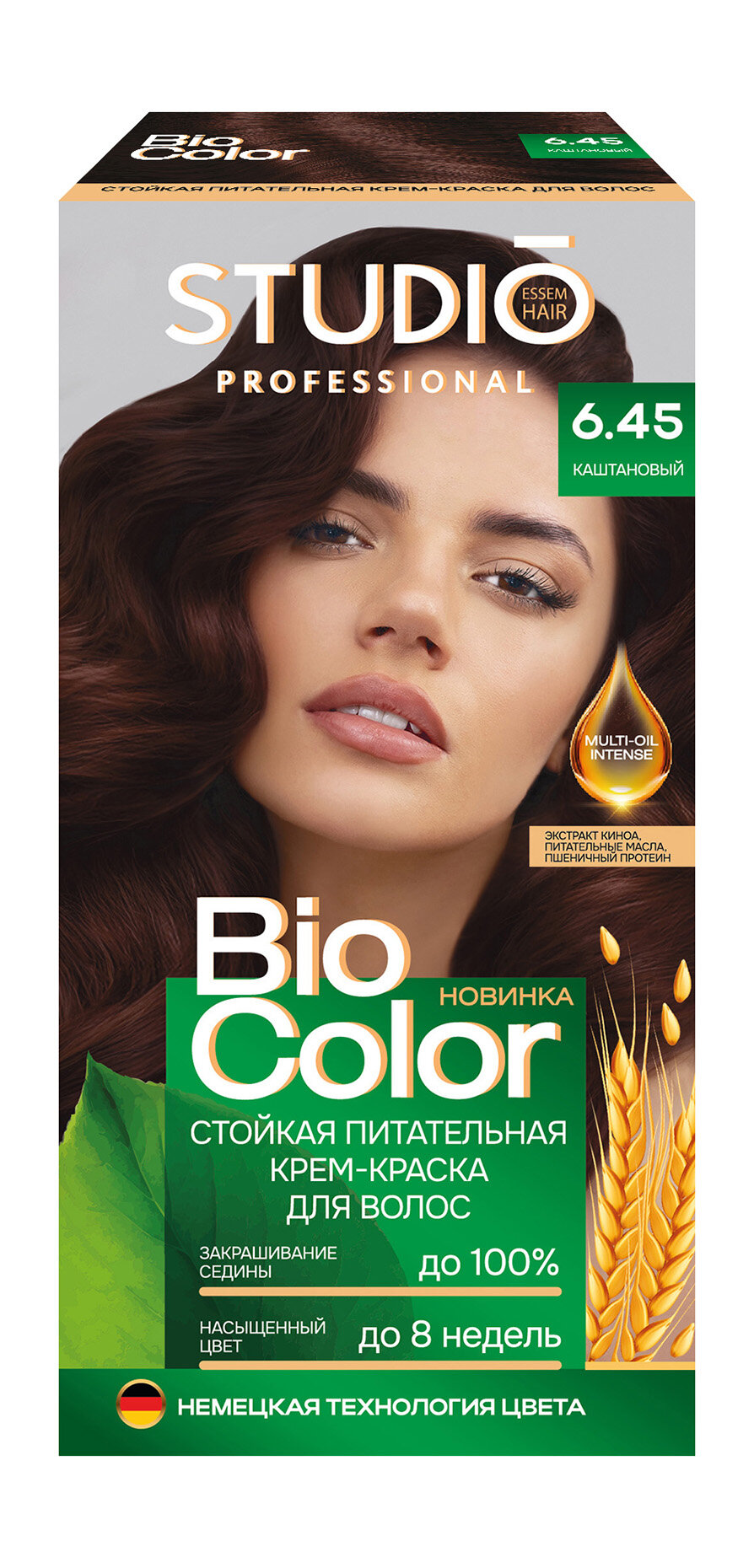 STUDIO PROFESSIONAL Крем-краска для волос Студио Биоколор стойкая, 50/50/15 мл, 6.45 Каштановый