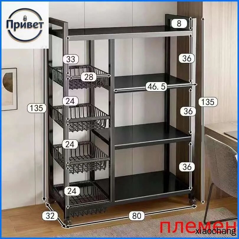 Кухонный гарнитур, Сталь ,92х32х108см