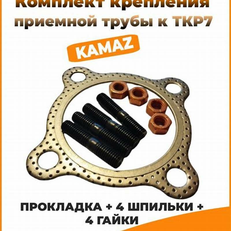 Комплект торцового «15» к ЦНЛ 32/100-1,1/2, 2019 г, №5948