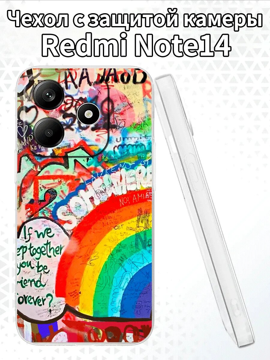 Чехол на RedmiNote14 с граффити-принтом