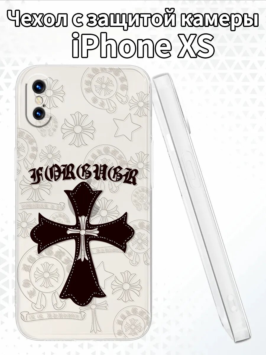 Чехол на iPhoneXS с изображением креста