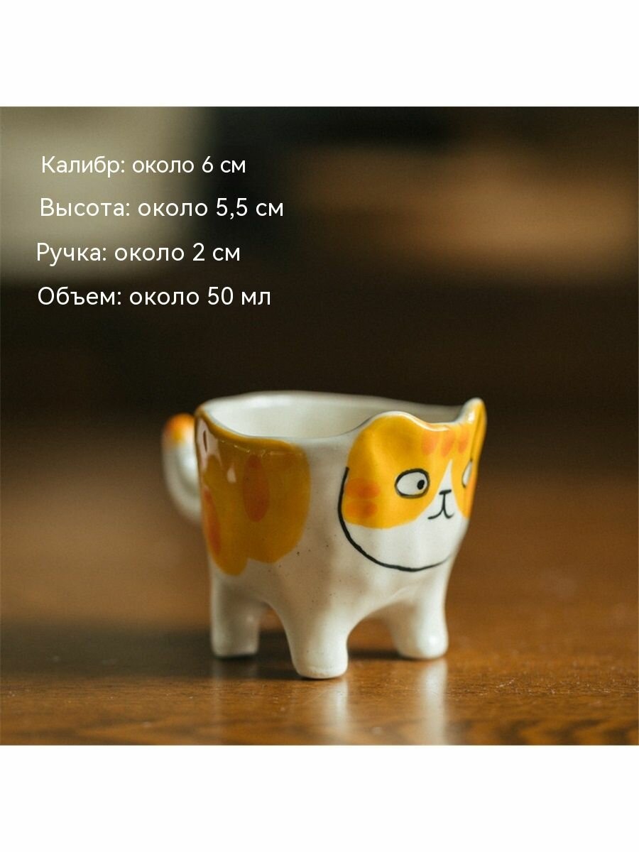 Кружка "LIVE" 152 мл 1 шт