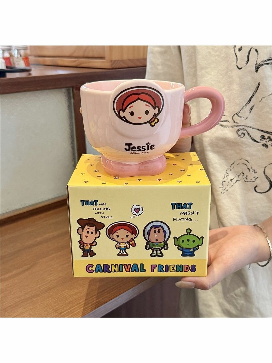 Кружка для чая кофе керамическая кружка фарфоровая