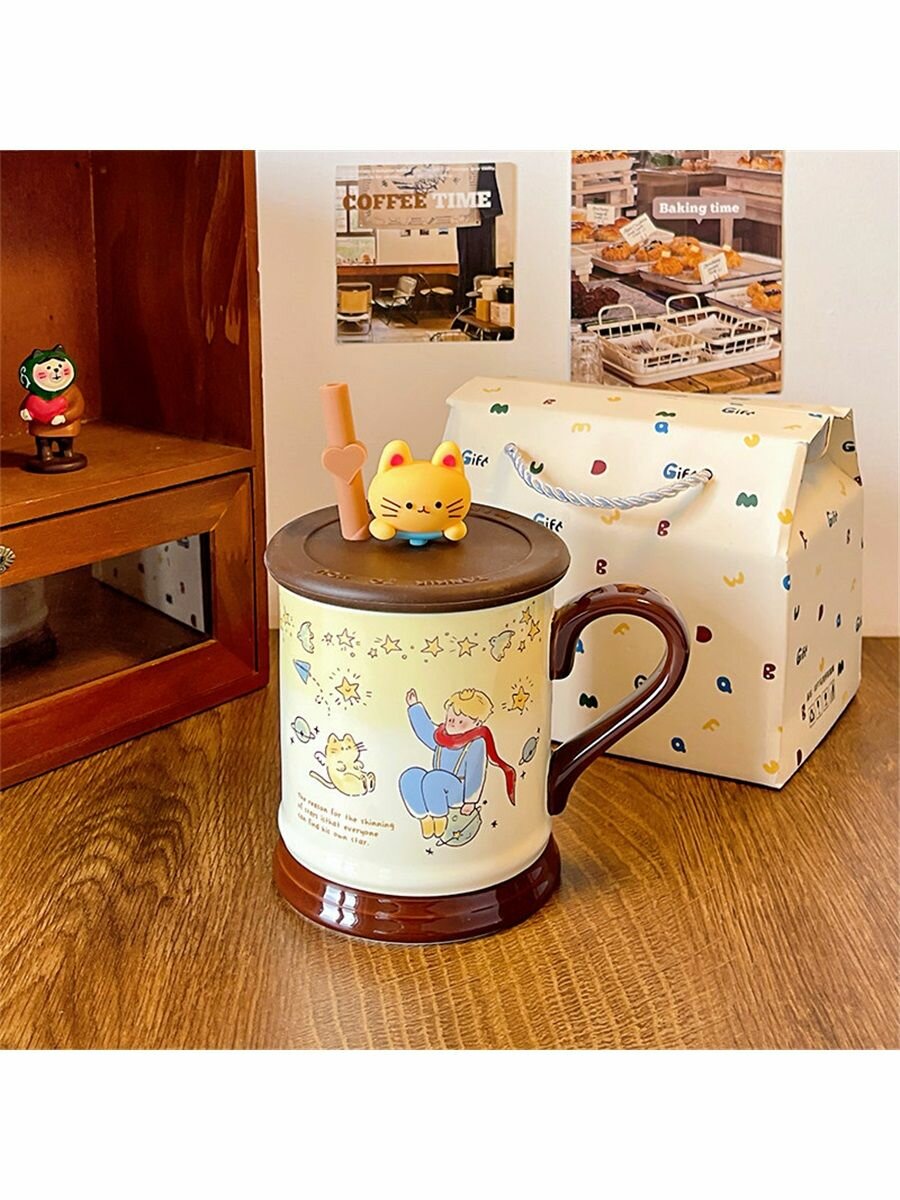 Кружка для чая кофе керамическая кружка фарфоровая