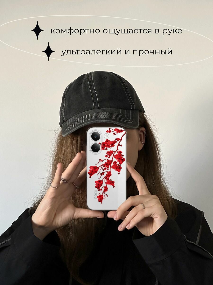 Силиконовый чехол на Poco X8 Pro / Поко X8 Про с принтом Красная веточка сакуры — фото 1