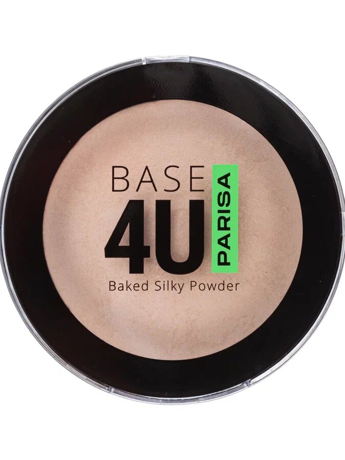 Parisa Base 4U Пудра запеченная шелковистая для макияжа лица, тон 05 pink beige — розовато-бежевый, 13 г