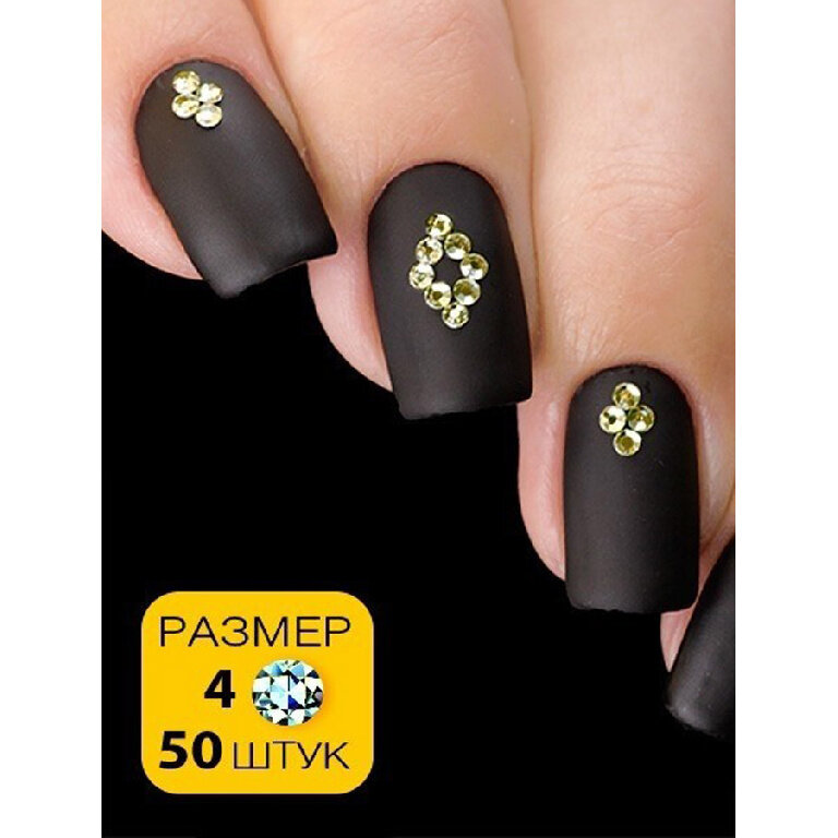 MILV Хрустальные стразы SS4 PERIDOT 50 шт.