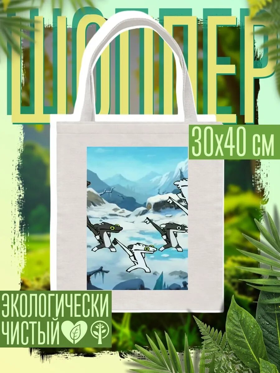Шарф для женщин