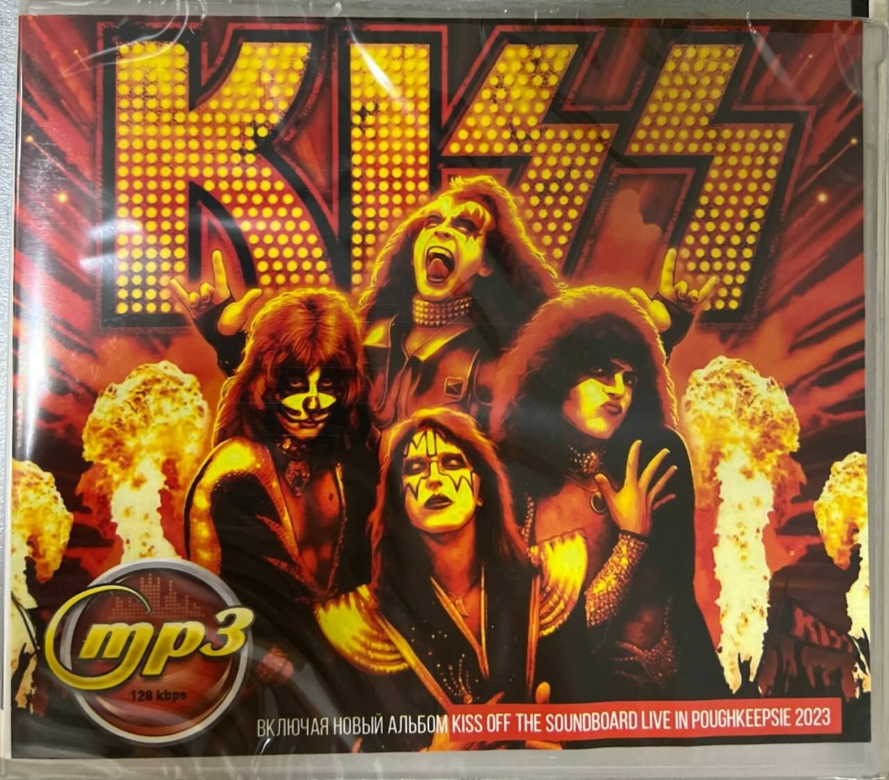 Kiss (вкл. новый альбом KISS Off The Soundboard Live In Poughkeepsie 2023)