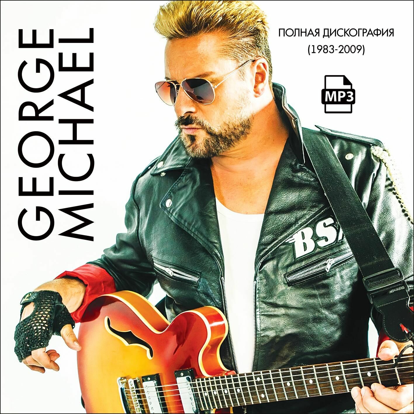 George Michael - Полная дискография (1983-2009) (Запись на CDR) (MP3)