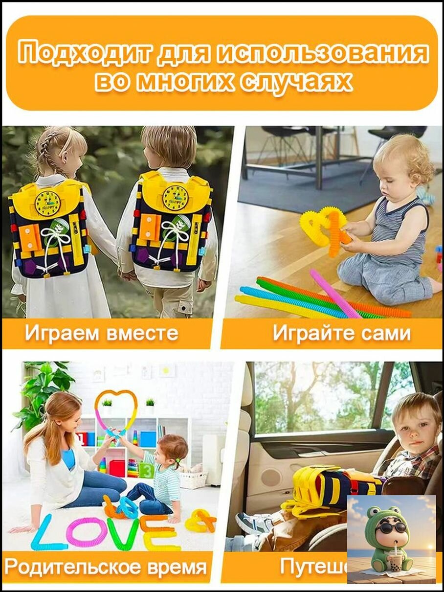 Бизиборд развивающая доска для детей 1-3 лет, текстильная игрушка с элементами для изучения фигур и цветов, моторика и л — фото 1