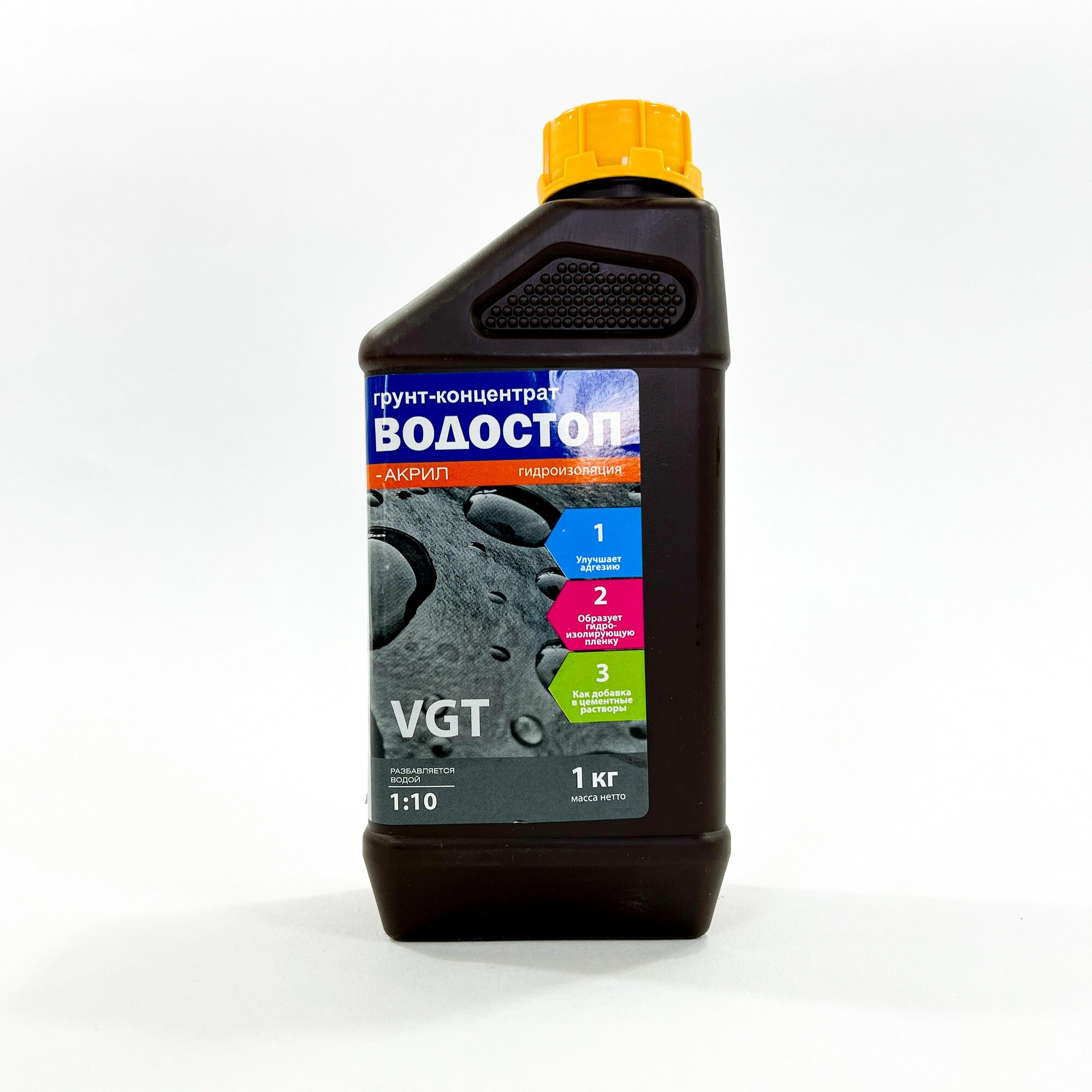 Грунт VGT "Водостоп-Силикон", концентрат, 1кг, паропроницаемый, водоотталкивающий