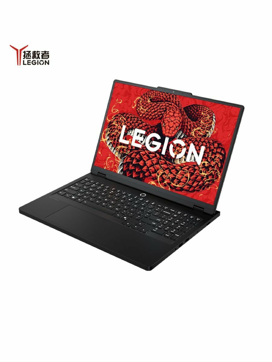 Игровой ноутбук Lenovo Legion/R7000P，R9-8945HX，RTX5070，16ГБ/1ТБ, Русская раскладка — фото 1