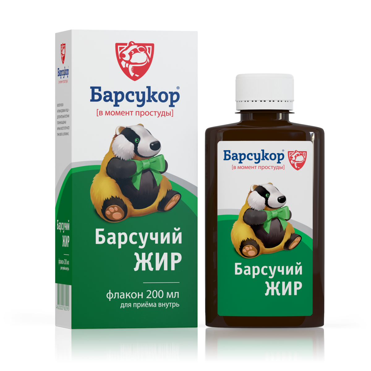 Барсукор Барсучий жир, для взрослых и детей с 14 лет, 200 мл