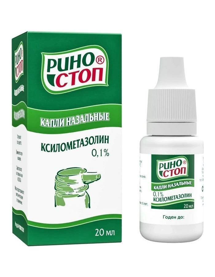 Риностоп, капли назальные 0,1%, флакон-капельница, 20 мл