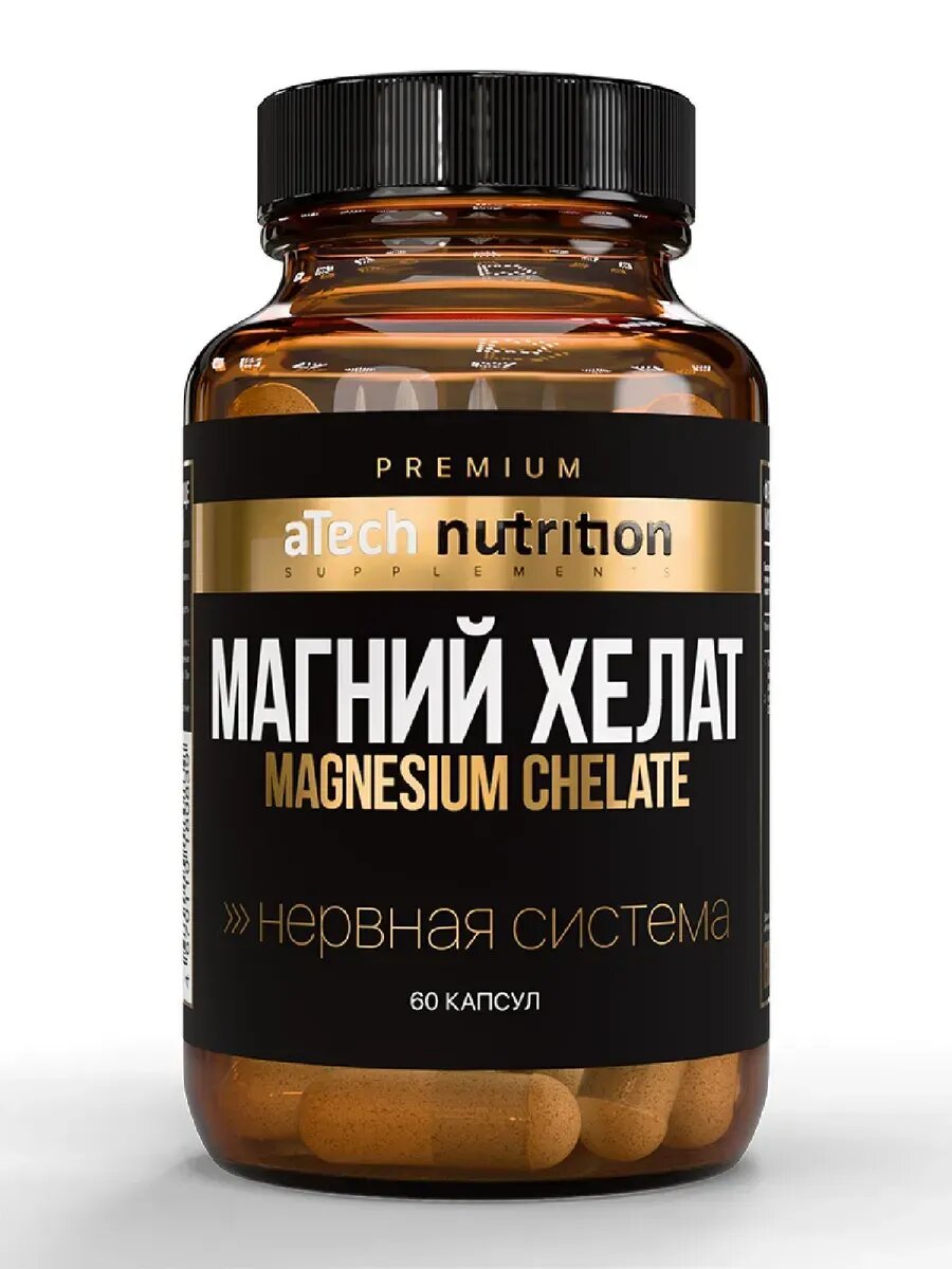 Магний хелат капсулы массой /premium 60 шт. 820 мг -1 уп.