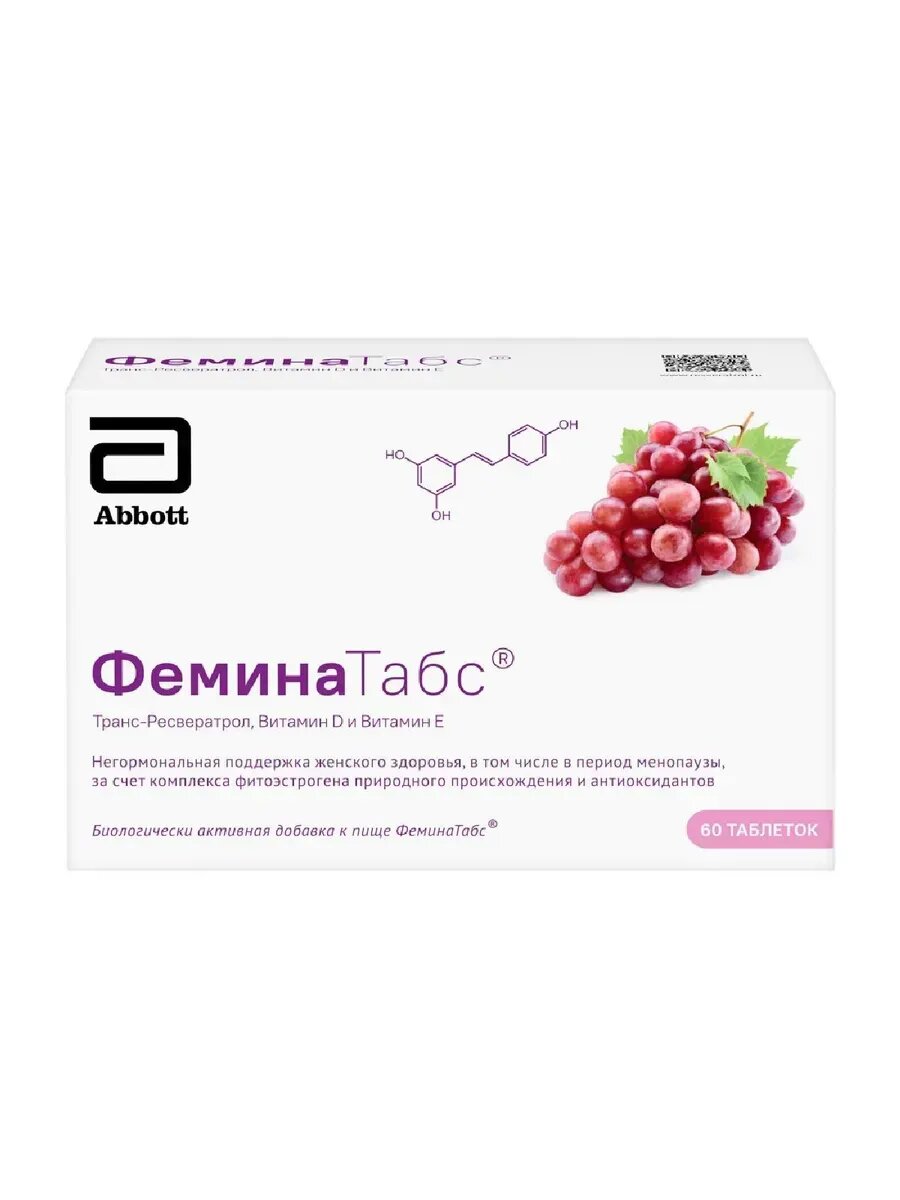 Феминатабс таблетки массой 60 шт. 170 мг -1 уп.