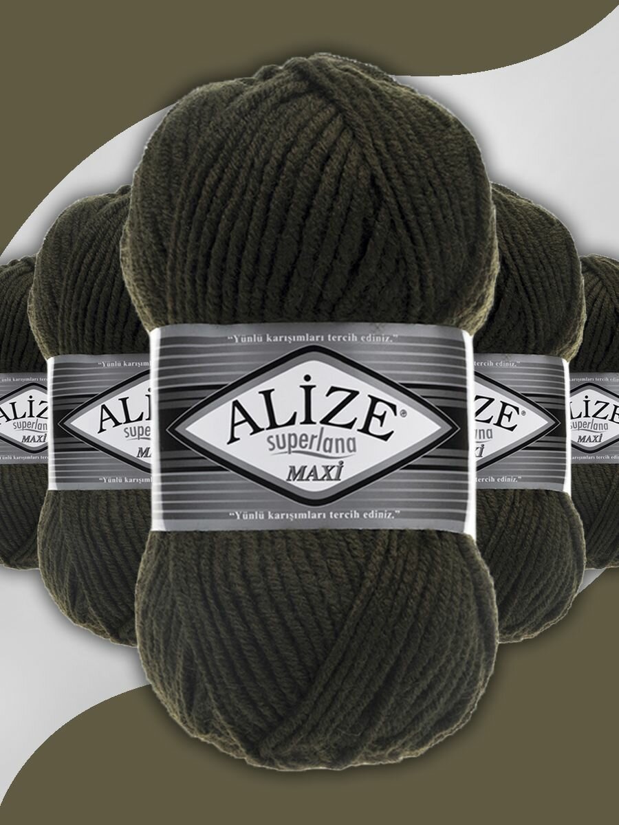 Пряжа для вязания Alize Superlana MAXI цвет 241 Темно-зеленый, 100 г / 100 м, 5 мотков