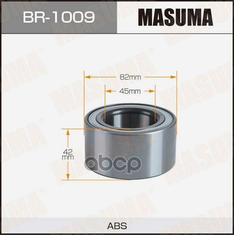 Подшипник ступичный FORD FOCUS 11-15 Masuma арт. BR-1009