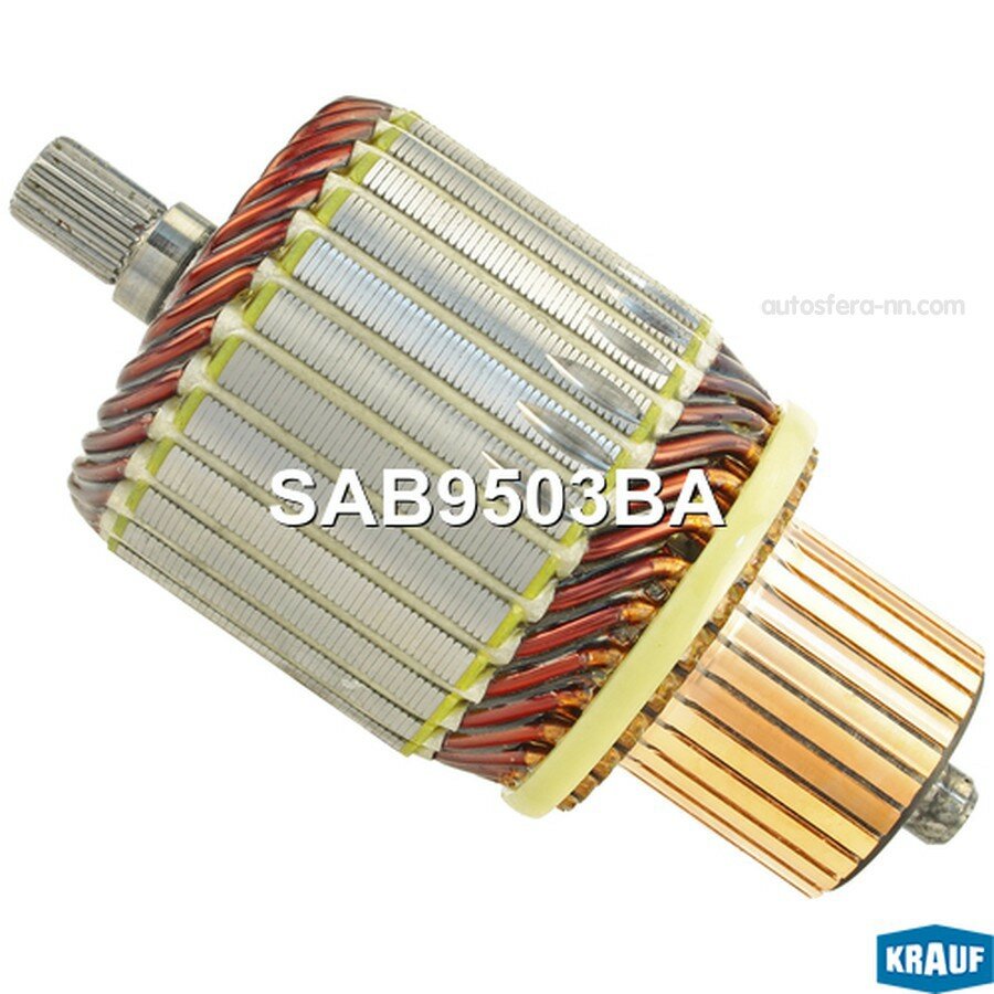 KRAUF SAB9503BA Ротор стартера