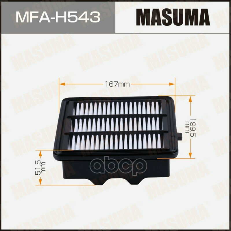 Фильтр воздушный LHD HONDA ACCORD LHD 17- (1/40) Masuma арт. MFA-H543