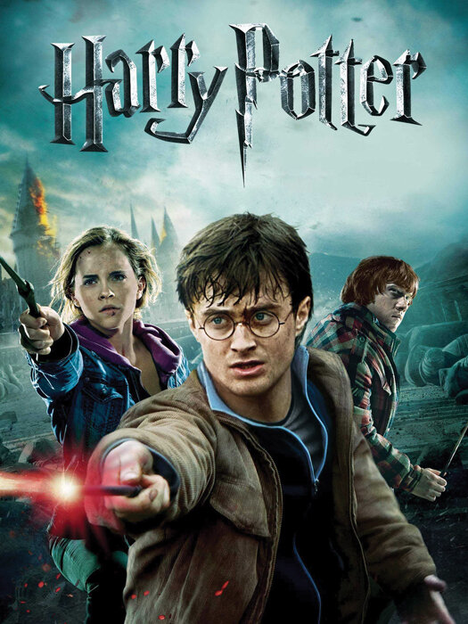 Постер Гарри Поттер (Harry Potter) (40х50 см)