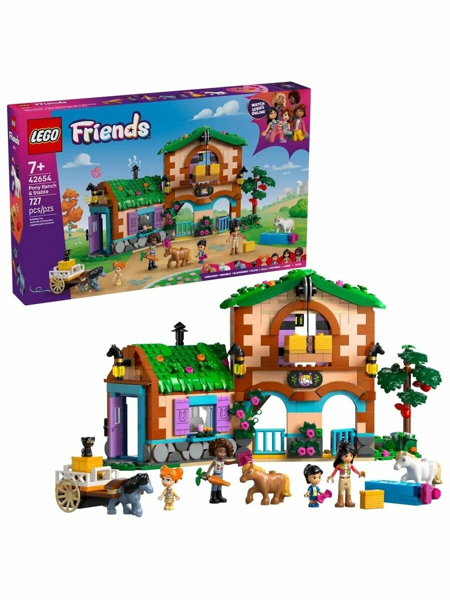Конструктор LEGO Friends 42654 Пони Ранч и конюшня