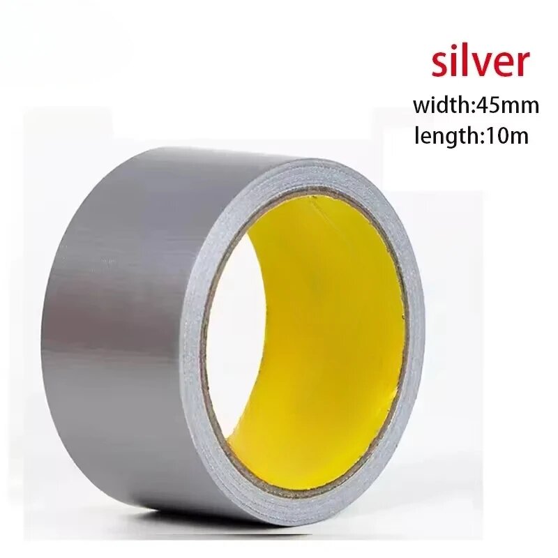 Супер клейкая изолента для ремонта Серебряный, Silver, 180um