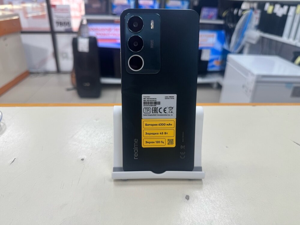 Смартфон realme C71 8/256 ГБ зеленый, 6300 мАч + 45 Вт, 50MP F/1.8, 120 Гц, ArmorShell, Б/У