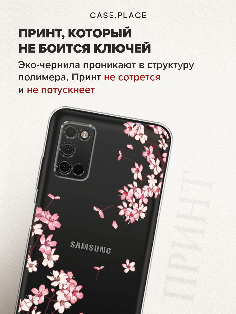 Чехол на Samsung Galaxy A03S / Самсунг Галакси A03S с принтом "Ветви сакуры 1", прозрачный — фото 1